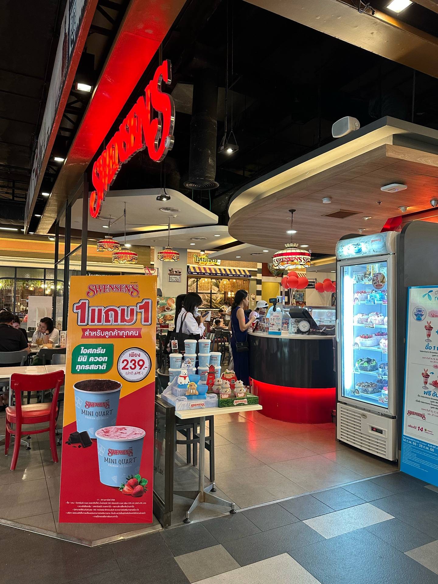 รีวิว Swensen's Terminal 21 - ร้านไอศครีมหาง่ายในทุกห้าง - Wongnai