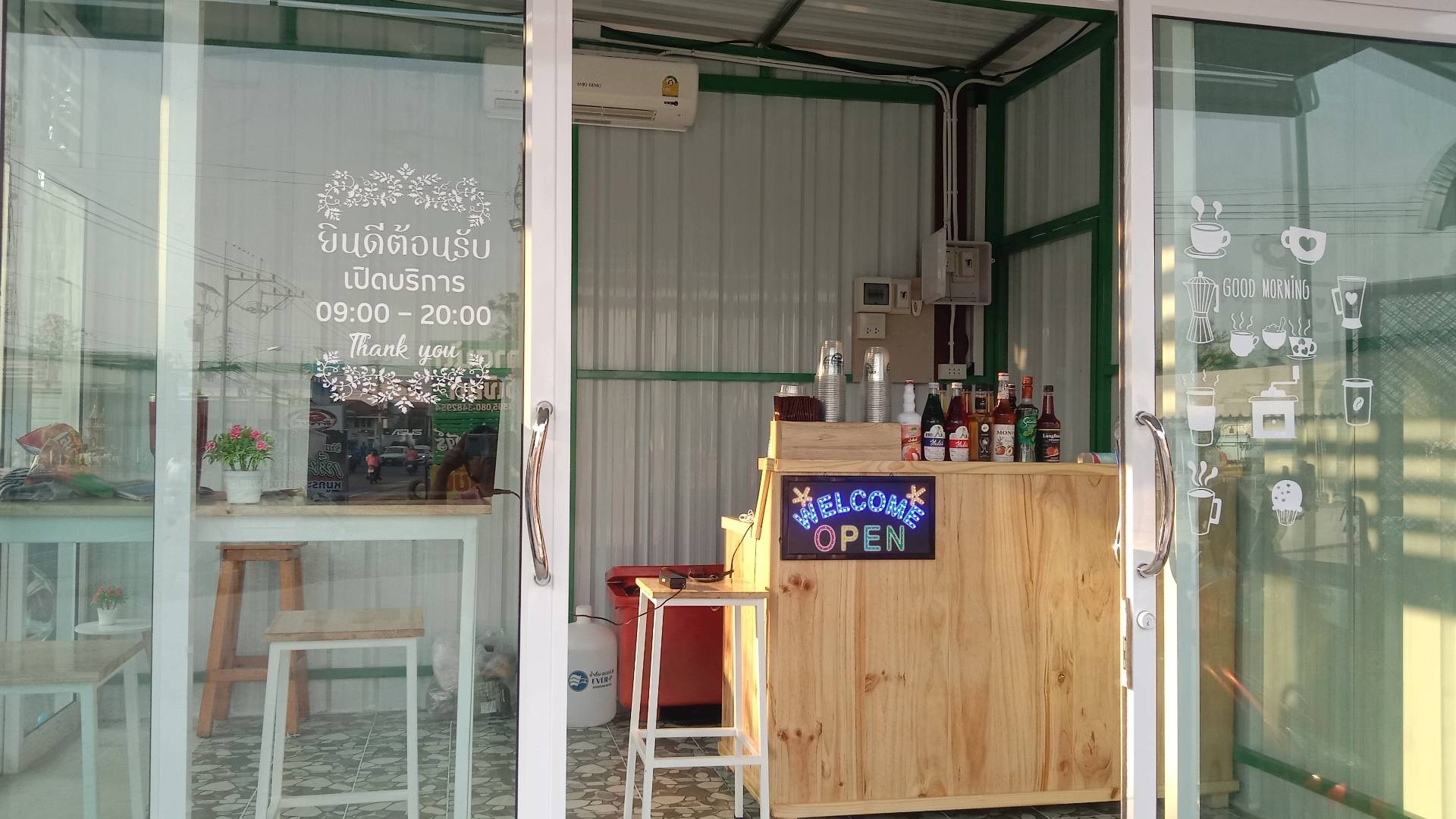 ร้าน WITH LOVE cafe สาขา1 | รีวิวร้านอาหาร