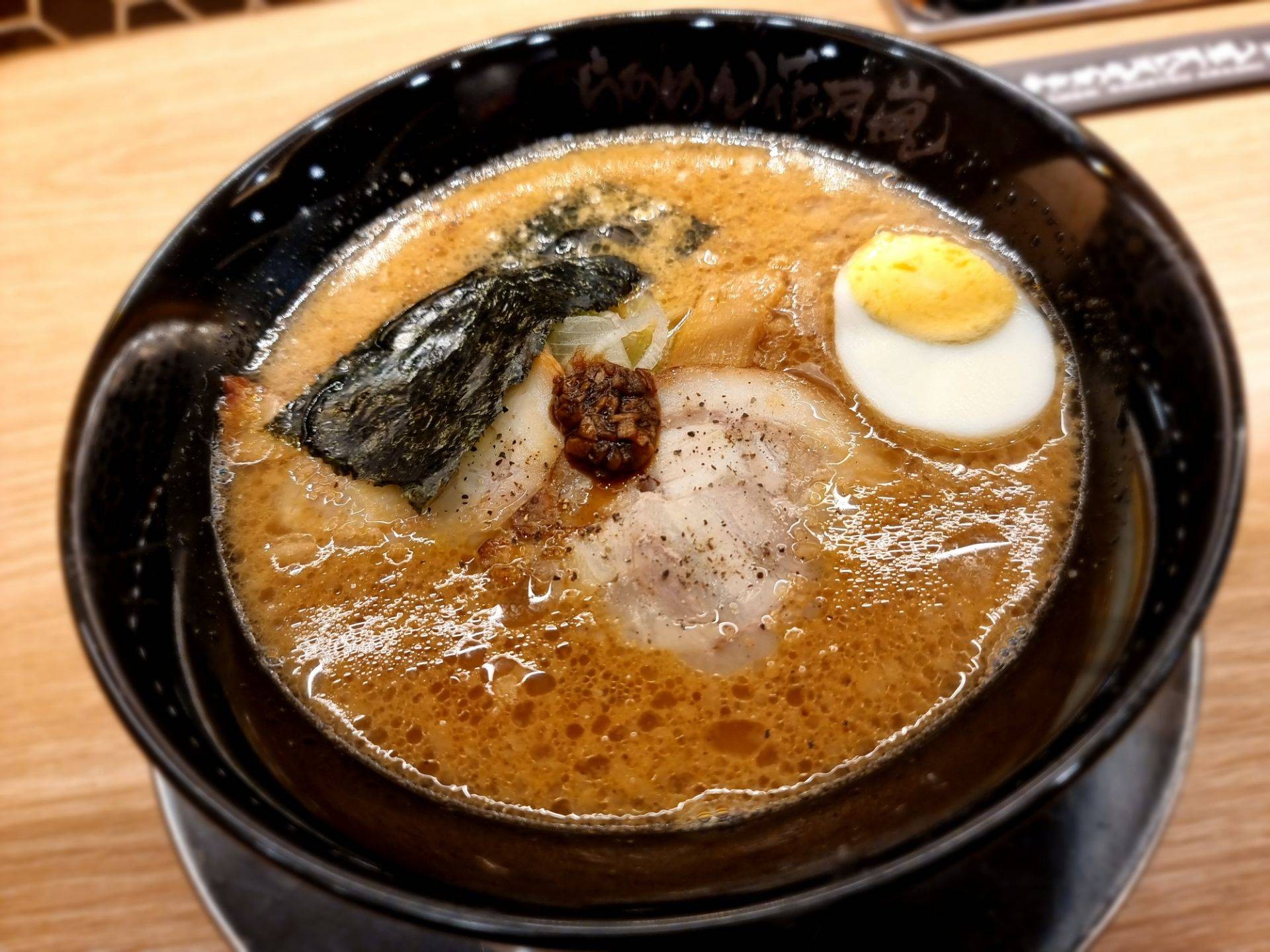 รีวิว Ramen Kagetsu Arashi Siam Square One