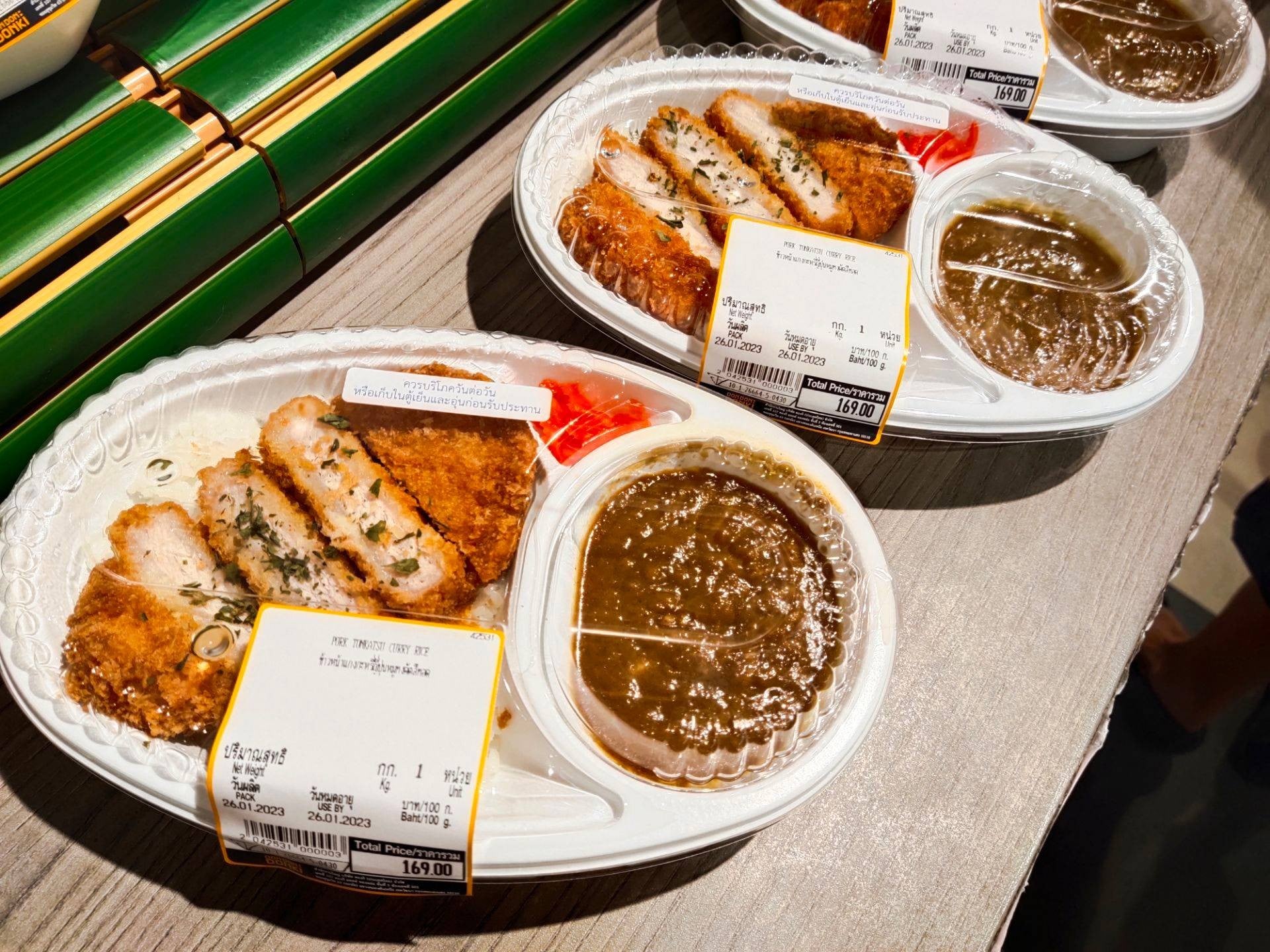 รีวิว Don Don Donki MBK ชั้น2 - Japanese Supermarket