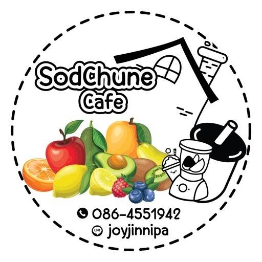 ร้าน Sod Chune 1 | รีวิวร้านอาหาร