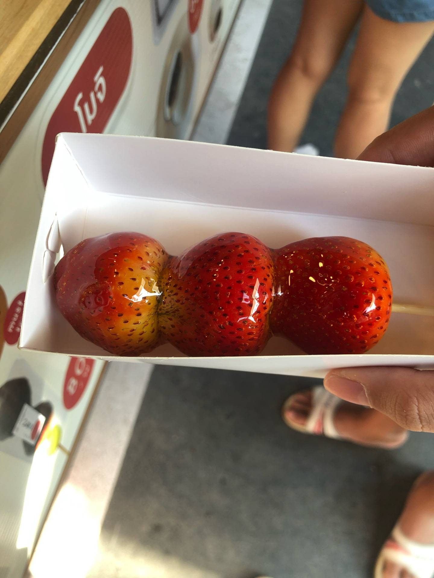 Straw Factory ไดฟูกุโฮมเมด ตลาดปลาบางแสน - สั่งอาหารเดลิเวอรี | Wongnai ...