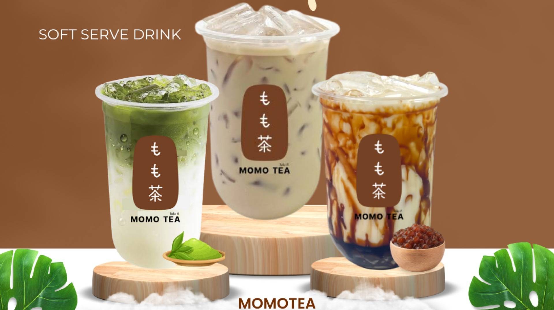 Momotea ชานมไข่มุก สาขาตลาดไนท์มาร์เก็ตบ้านบึง - สั่งอาหารเดลิเวอรี ...