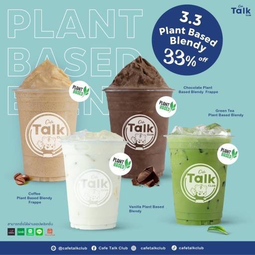[รีวิว] ร้าน Cafe Talk Club แบริ่ง 5 | เมนูแนะนำ รูปภาพ ราคา