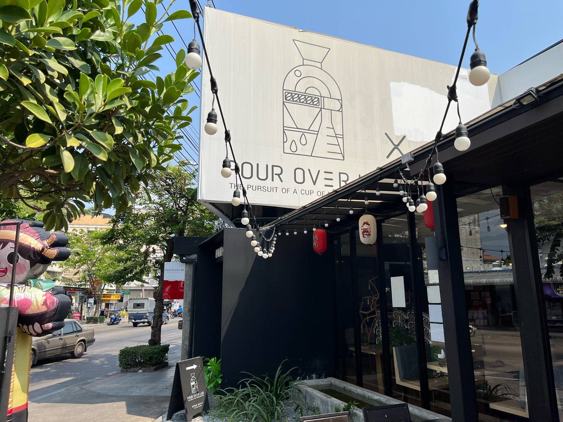 รีวิว Pour Over Lab Coffee — Ladprao 71 - Specialty Coffee ธีมแล็บทดลอง