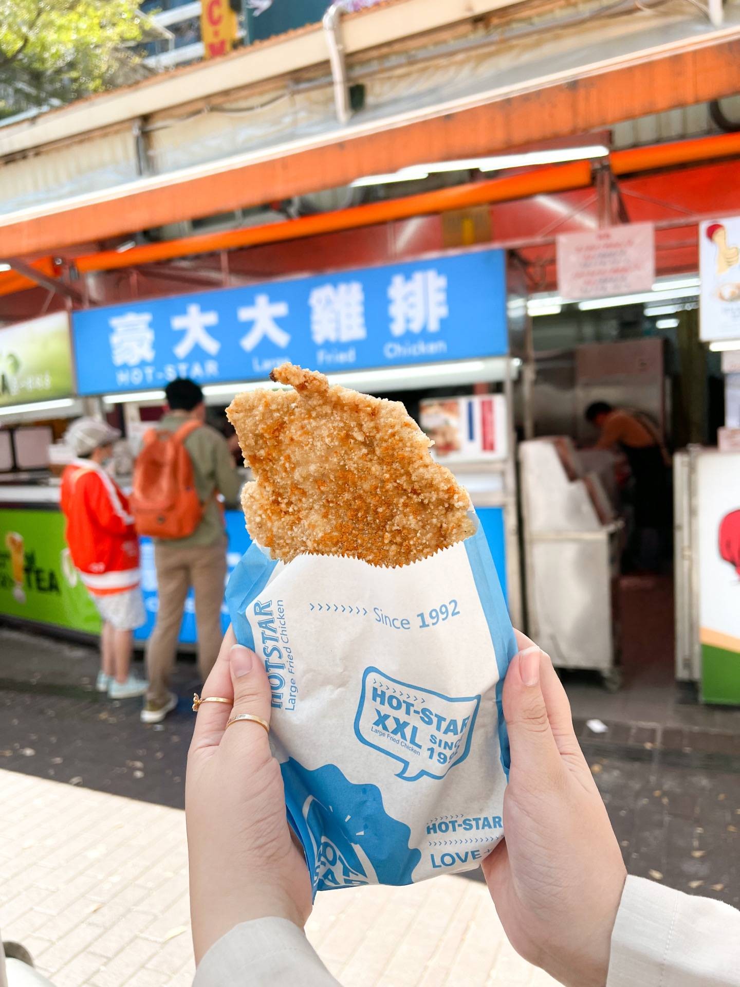 รีวิว Hot-star Large Fried Chicken Ximen Ding - ไก่ทอด Hot Star XXL 🍗😋