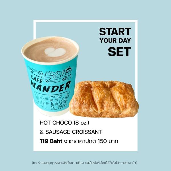 [รีวิว] ร้าน Cafe Wander | เมนูแนะนำ รูปภาพ ราคา