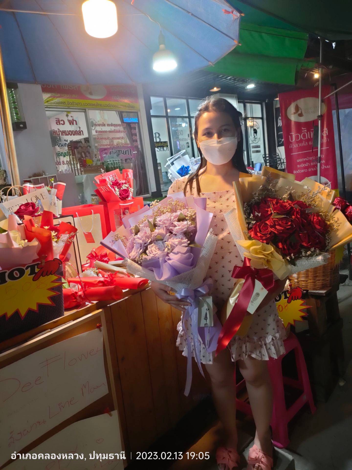 รีวิว DeeFlower - ดูสินค้าในไลแมนได้เลยค่ะ