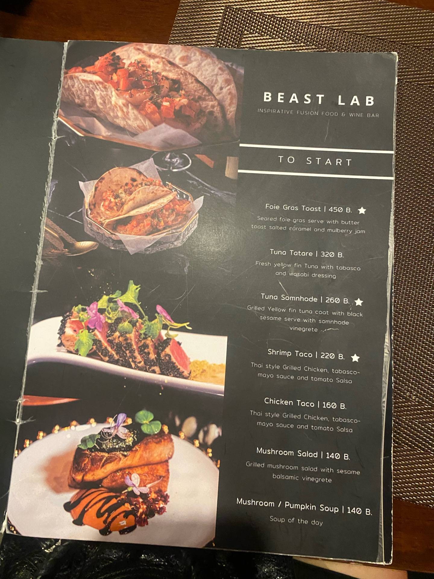 รูป Beast Lab Beast Lab