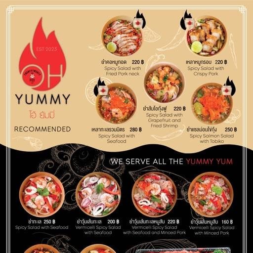 ร้าน Oh Yummy House of Benedict Pattaya | รีวิวร้านอาหาร