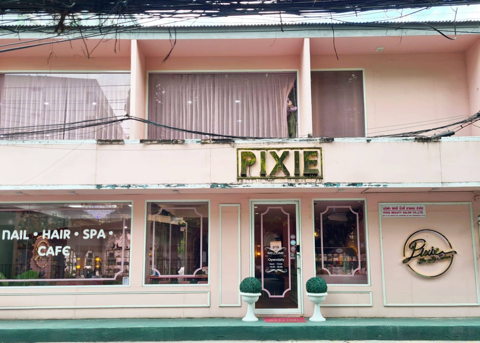 ร้าน Pixie Beauty Salon (พิ๊กซี่ บิวตี้ซาลอน)