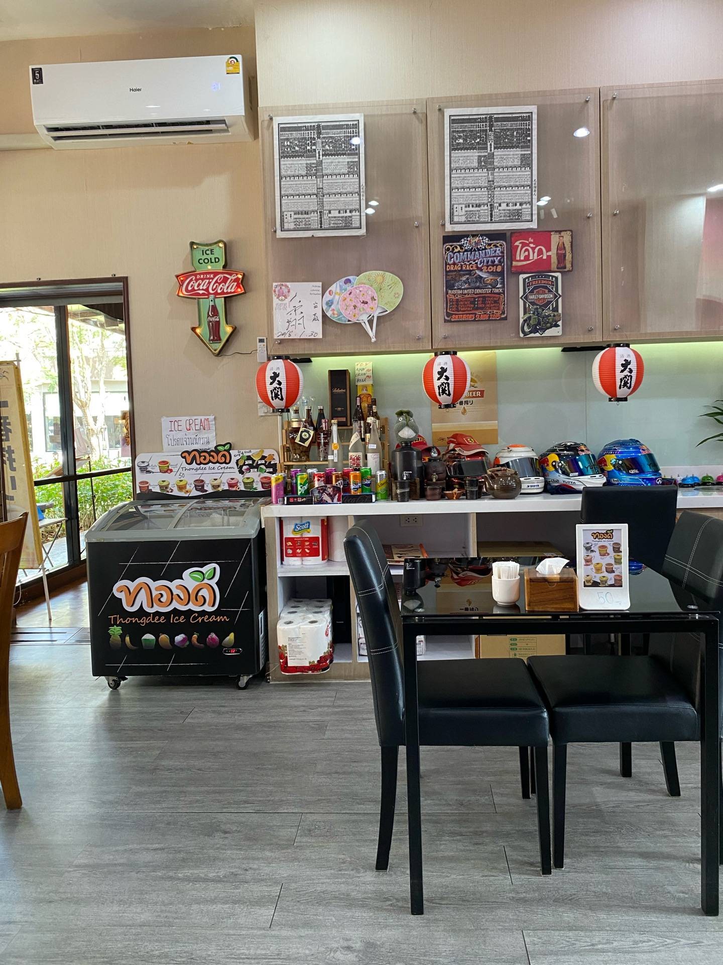 รูป Yamada Japanese Restaurant