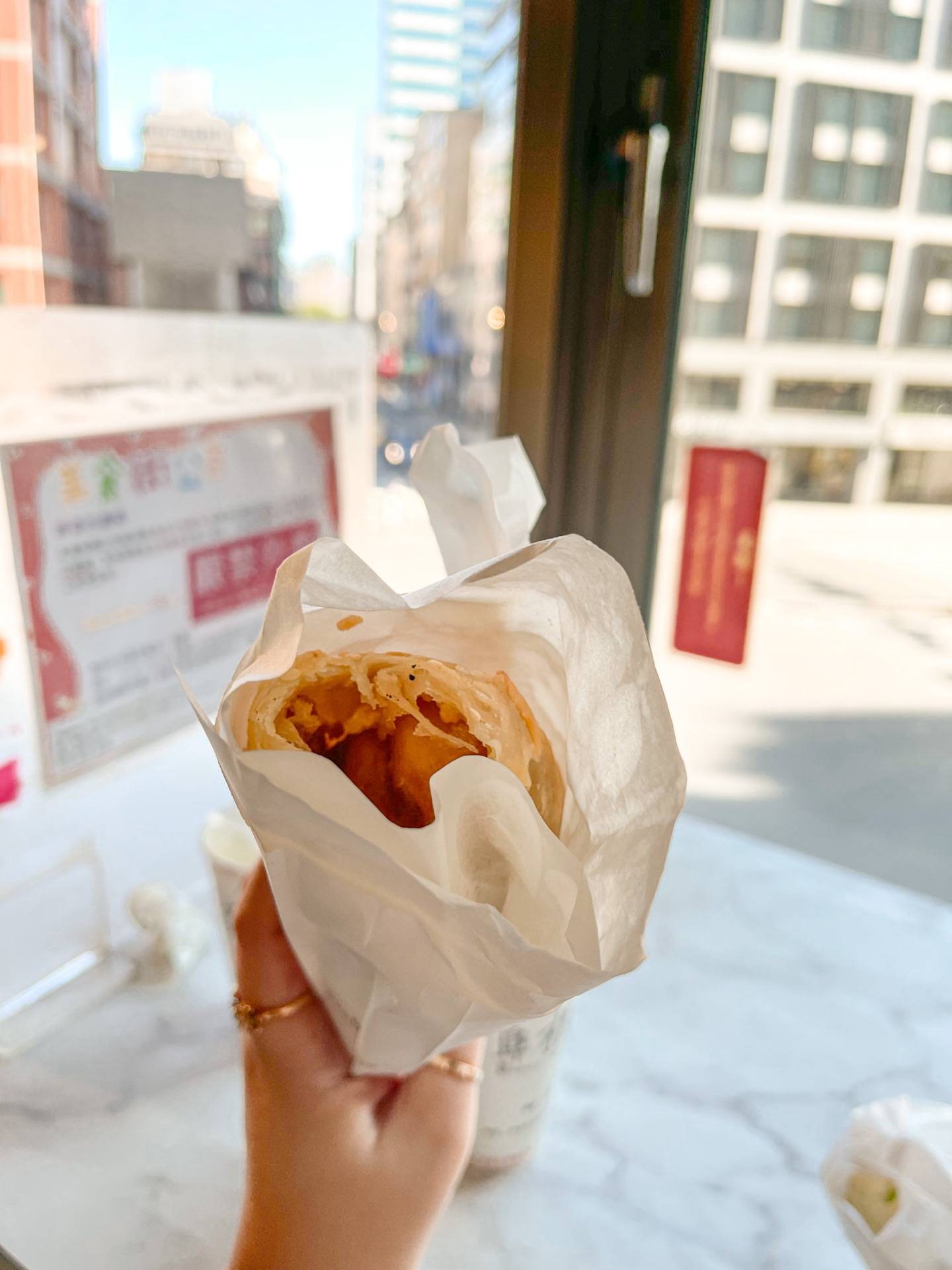 รูป Fu Hang Dou Jiang น้ำเต้าหู้เค็ม 阜杭豆漿