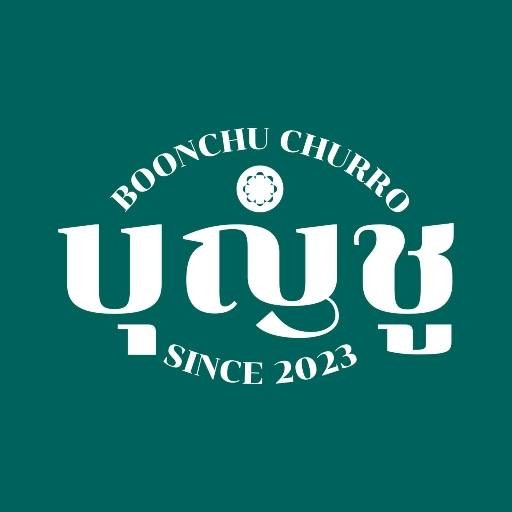 รีวิว Boonchu Churro ชูโรส (ปาท่องโก๋สเปน) สายไหม - ร้านยกเลิก order ทุกรอบ
