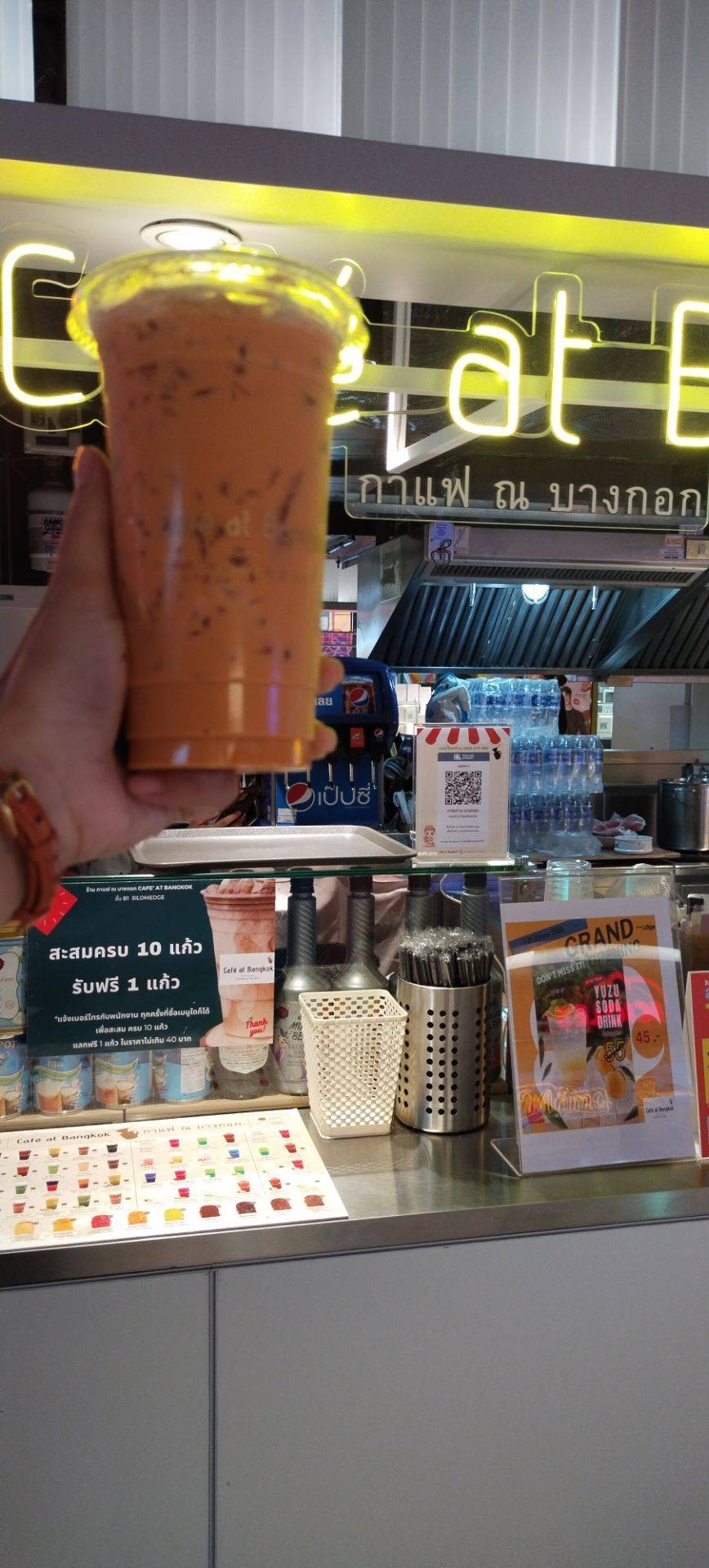 รีวิว กาแฟ ณ บางกอก (ชาไทย) silom edge สีลม เอจ - ชาไทย คือ หอมอร่อย หวานกำลังดี เป็นลูกค้าประจำ ...