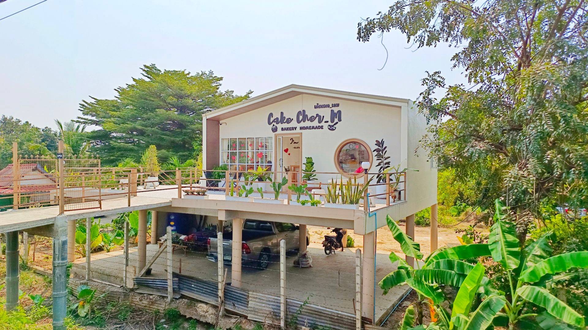 รีวิว Cake Cher_m Bakery Homemade - คาเฟ่ใหม่ ใกล้วัดพระนอน
