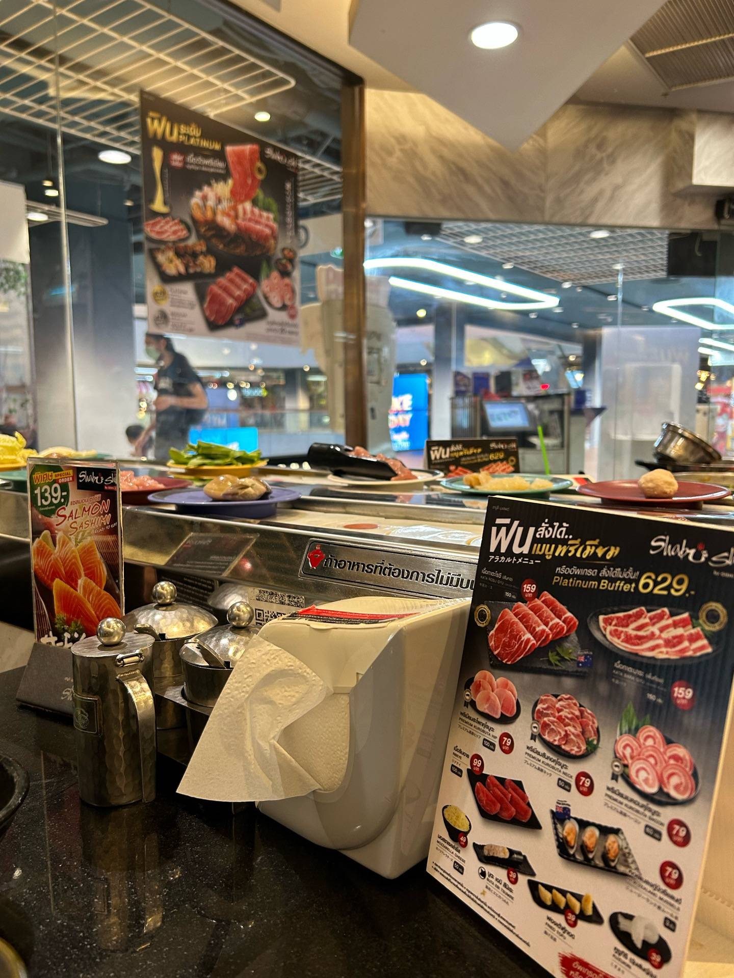 รีวิว Shabushi Central world - สาขานี้อย่ามา หนีไป - Wongnai