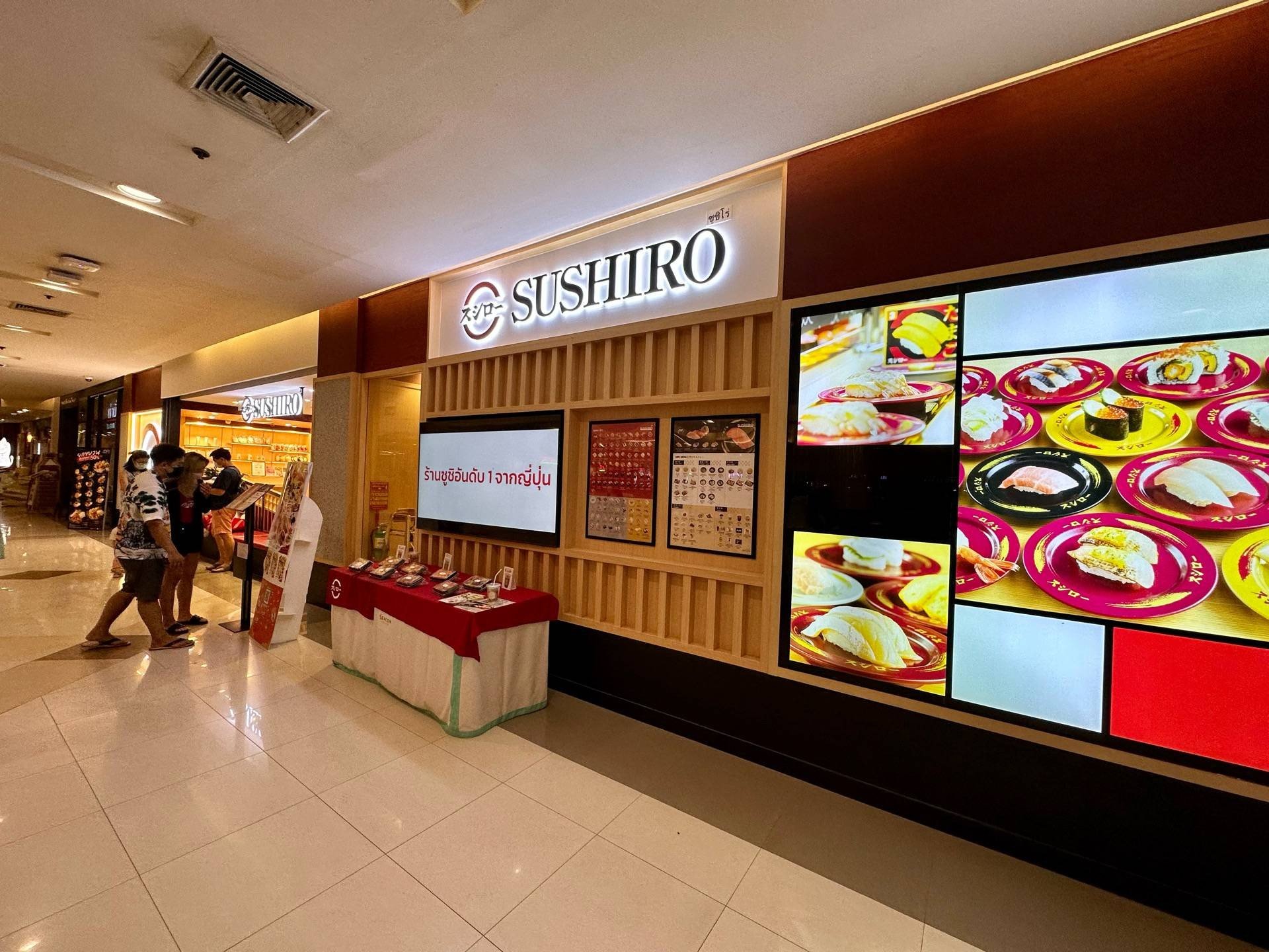 รีวิว SUSHIRO THAILAND ซีคอนสแควร์ ศรีนครินทร์ - ซูชิสายพานร้านดังจาก ...