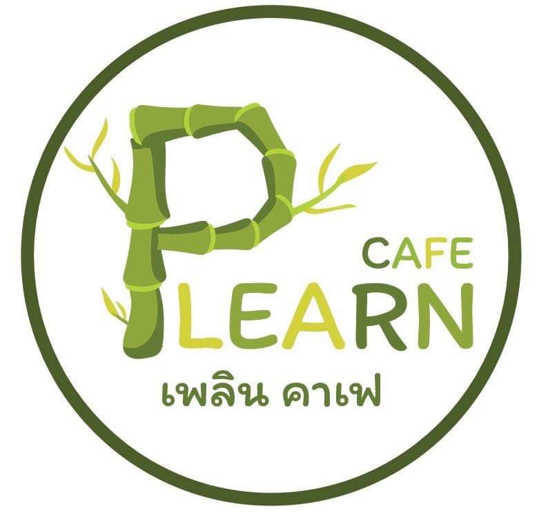 ร้าน Plearn Cafe ท่าม่วง | รีวิวร้านอาหาร
