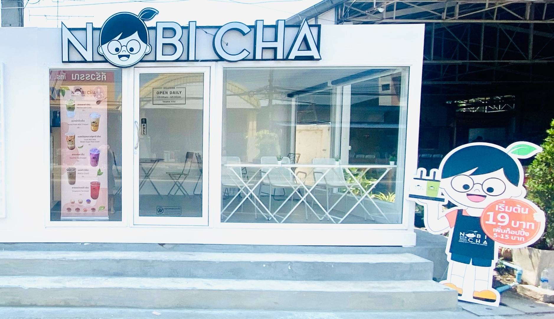 Nobicha-โนบิชา สาขาต้นม่วง เพชรบุรี ท่าราบ - สั่งอาหารเดลิเวอรี | Wongnai x LINE MAN