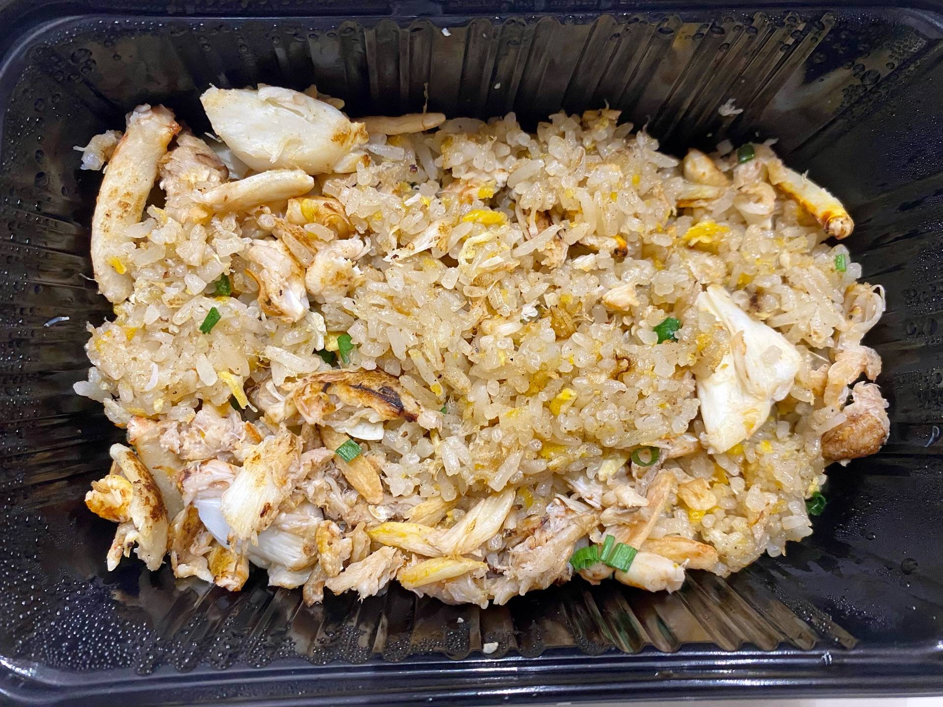 รีวิว ข้าวผัดปูภูเก็ต พระราม 4 KAO PAD POO PHUKET RAMA 4 - ร้านใหม่ใน ...