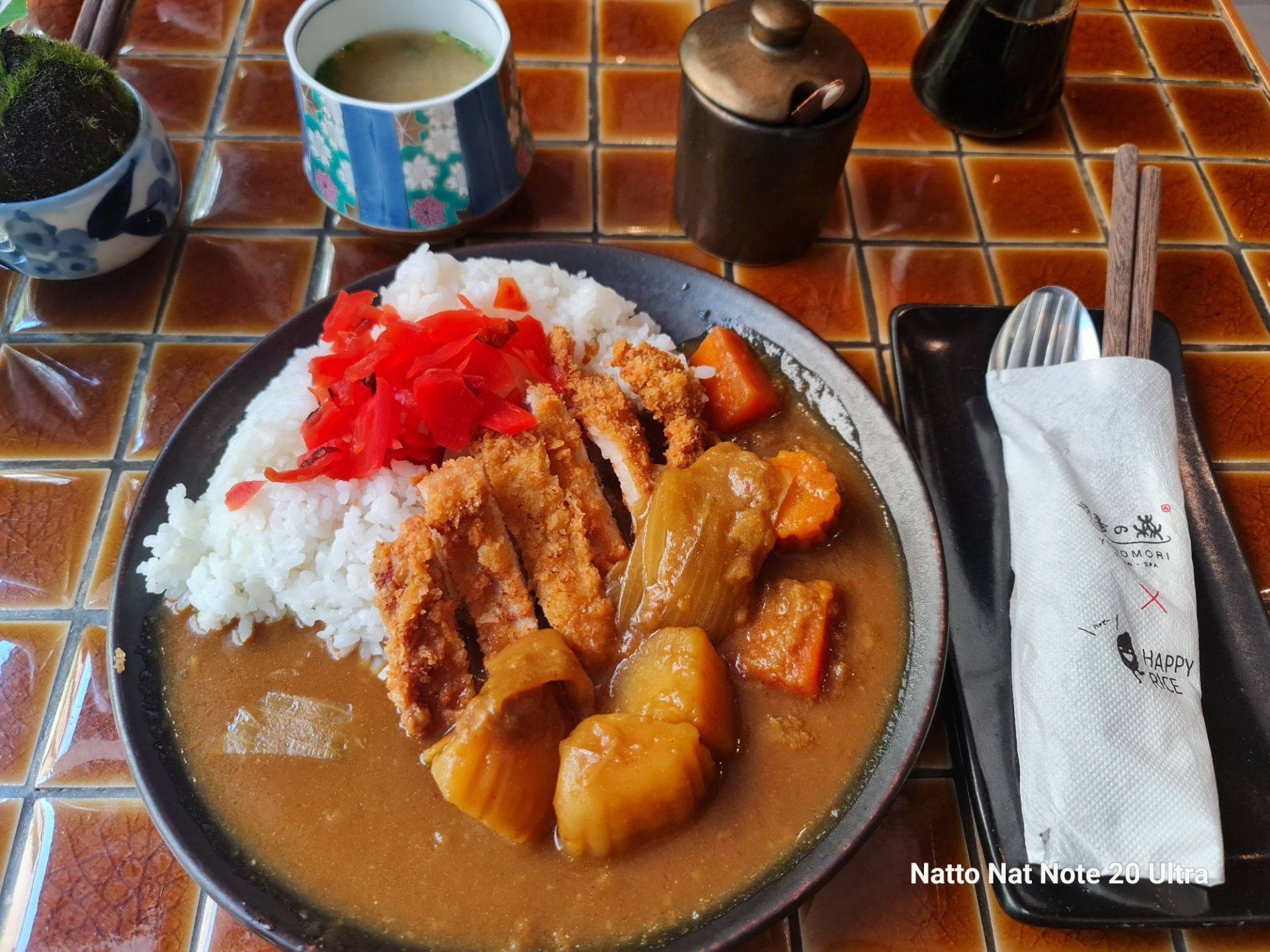 รีวิว Happy Rice สาทร ซอย 10 - ร้านอาหารญี่ปุ่นจานด่วน ใน Yunomori สาธร