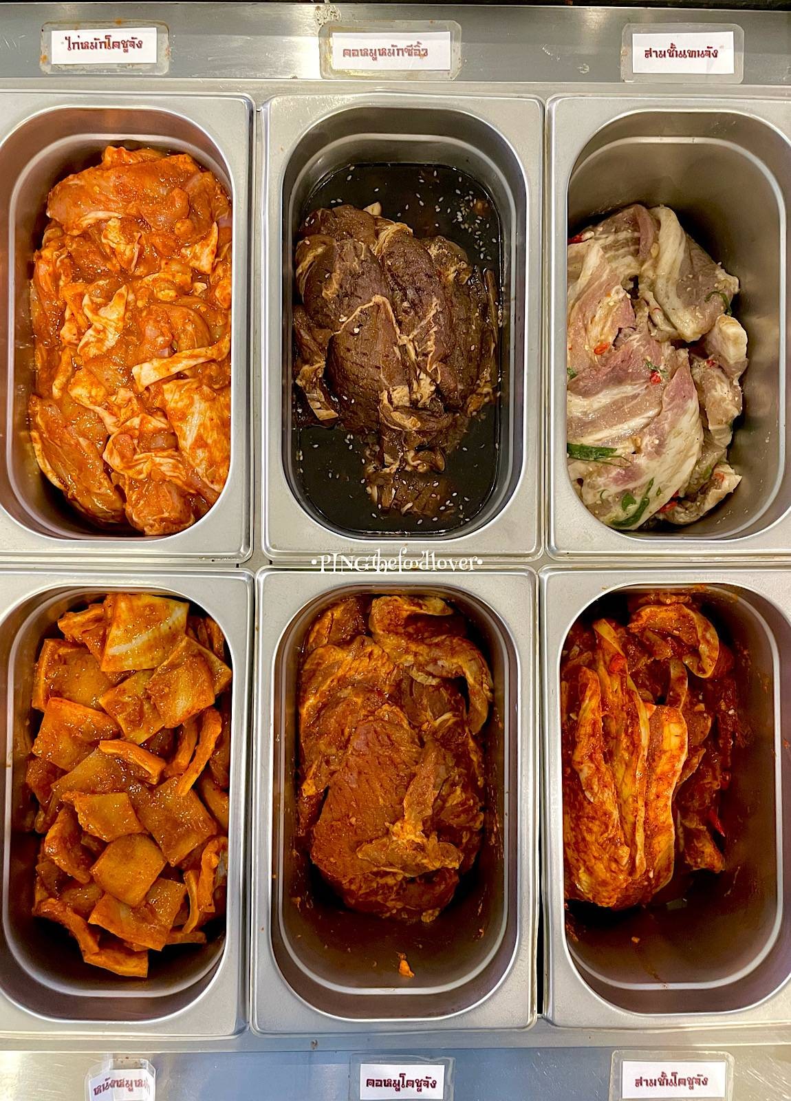 รูป Sam Gyup Sal BBQ สาขาสรงประภา