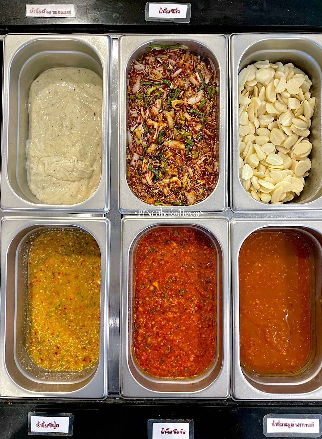 รูป ปิ้งย่างหมูเกาหลี Sam Gyup Sal BBQ สาขาสรงประภา