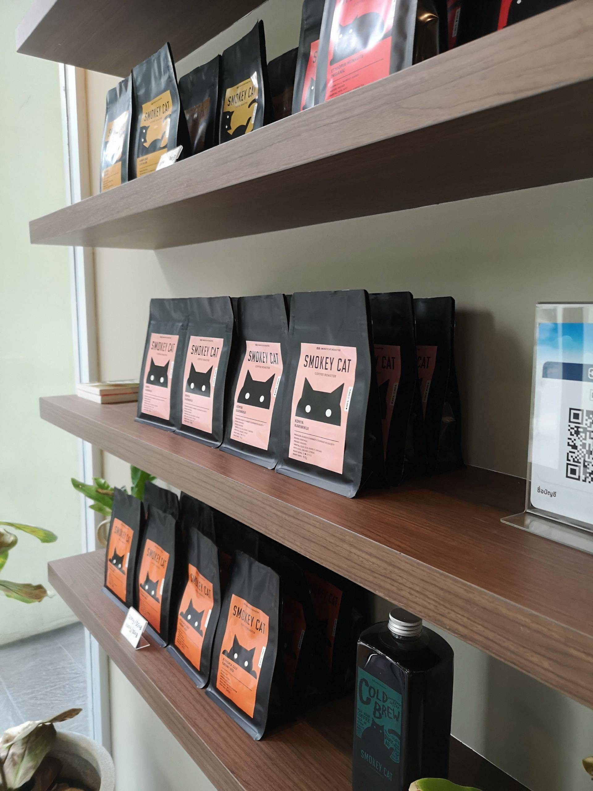 รูป Smokey Cat Coffee Roaster สวนพลู