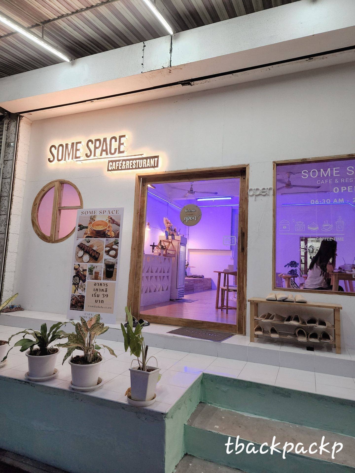 รีวิว SOME SPACE (CAFÉ & KOREAN FOOD) Cafe - ร้านอาหารเกาหลี ยามเย็น ...