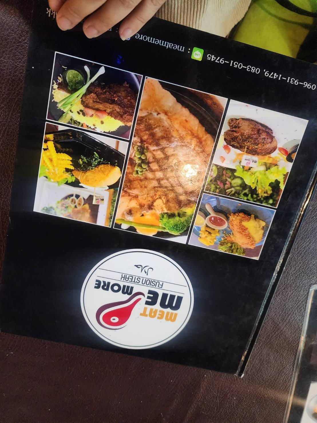 รีวิว Meat Me More ฮาลาล สวนหลวง