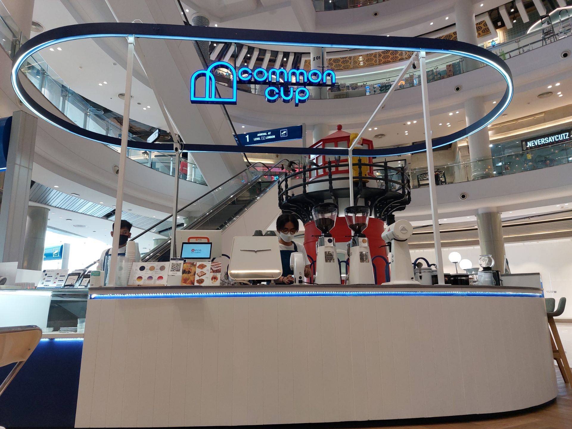 ร้าน Common Cup Terminal 21 Korat | รีวิวร้านอาหาร