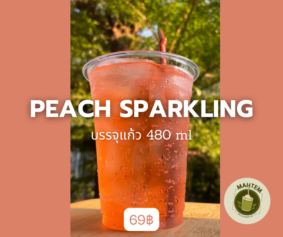 ร้าน มาเต็ม มัทฉะ - Mahtem Matcha | รีวิวร้านอาหาร