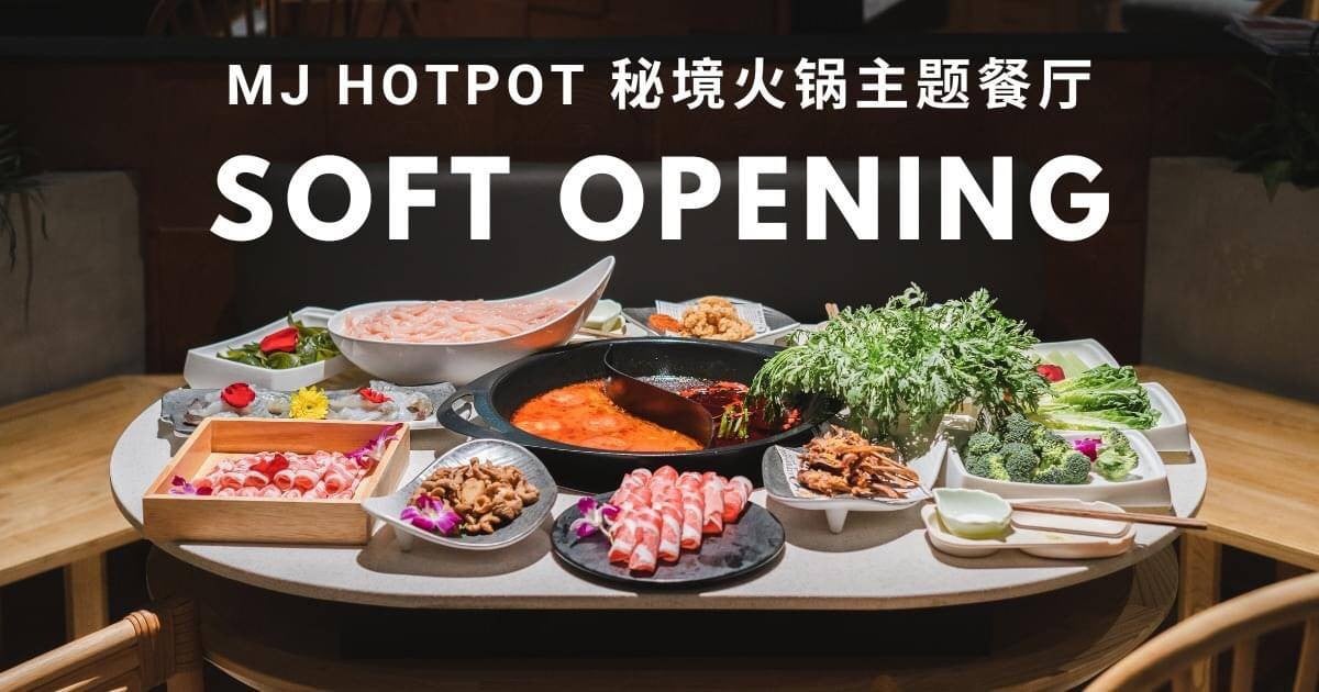 รีวิว MJ Hotpot พระราม3 - ร้านอาหารบรรยากาศดี อาหารอร่อย