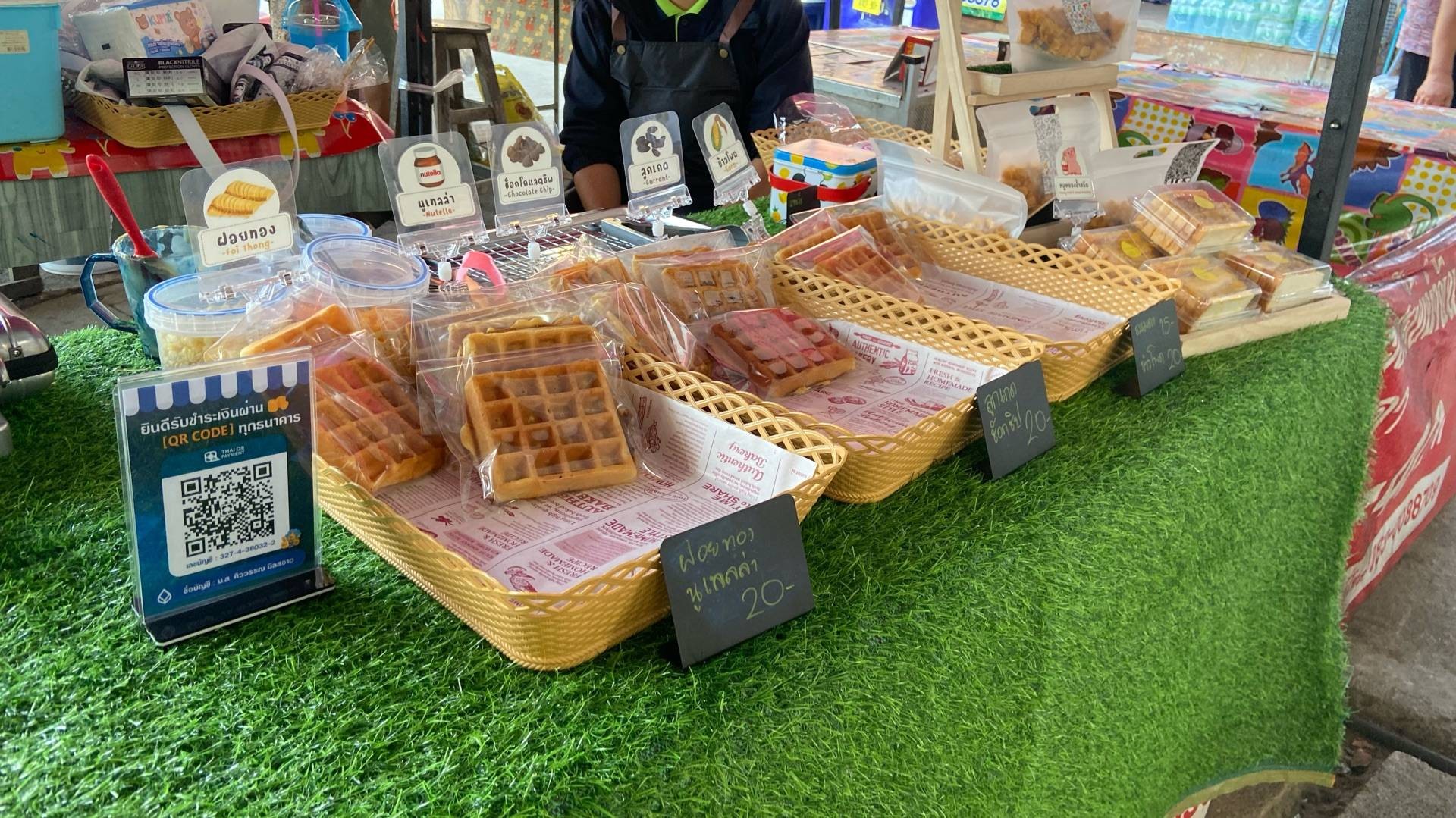 ร้าน Mellow Sweets (เมลโล สวีท) | รีวิวร้านอาหาร