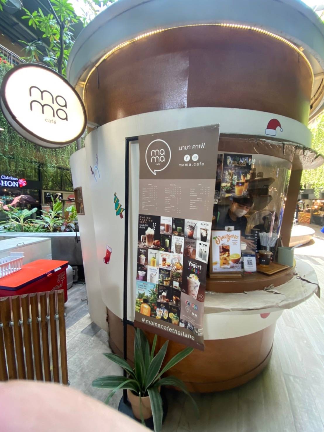 รีวิว mama cafe Central Festival Eastville - - Wongnai