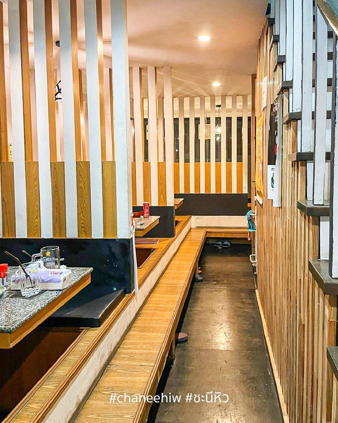 รูป Obanzai Kitaru