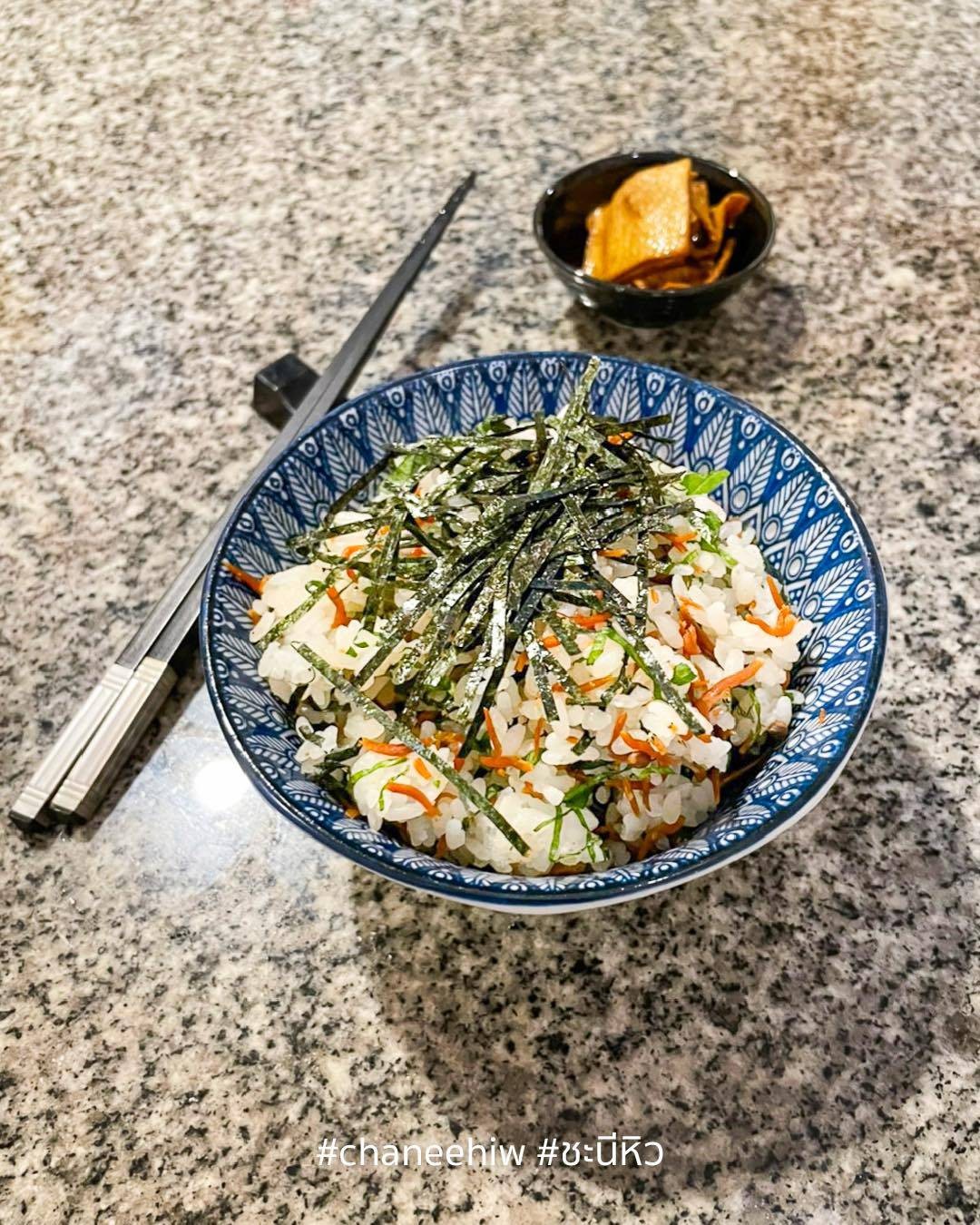 รูป Obanzai Kitaru