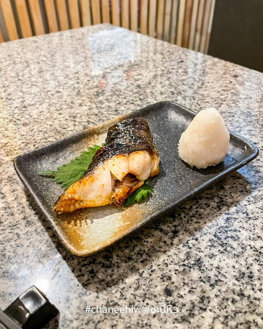 รูป Obanzai Kitaru