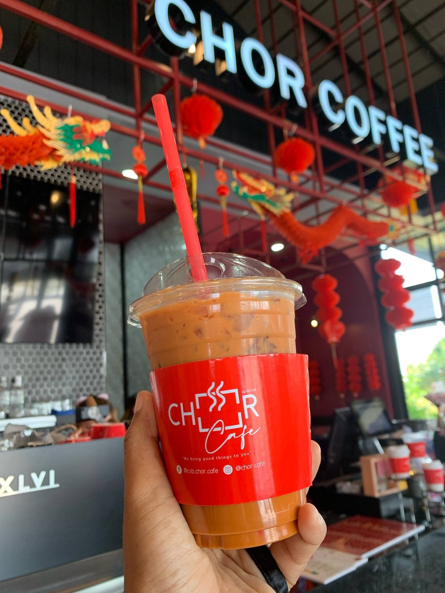 ร้าน CHOR CAFE - NONGHAN II หนองหาน | รีวิวร้านอาหาร