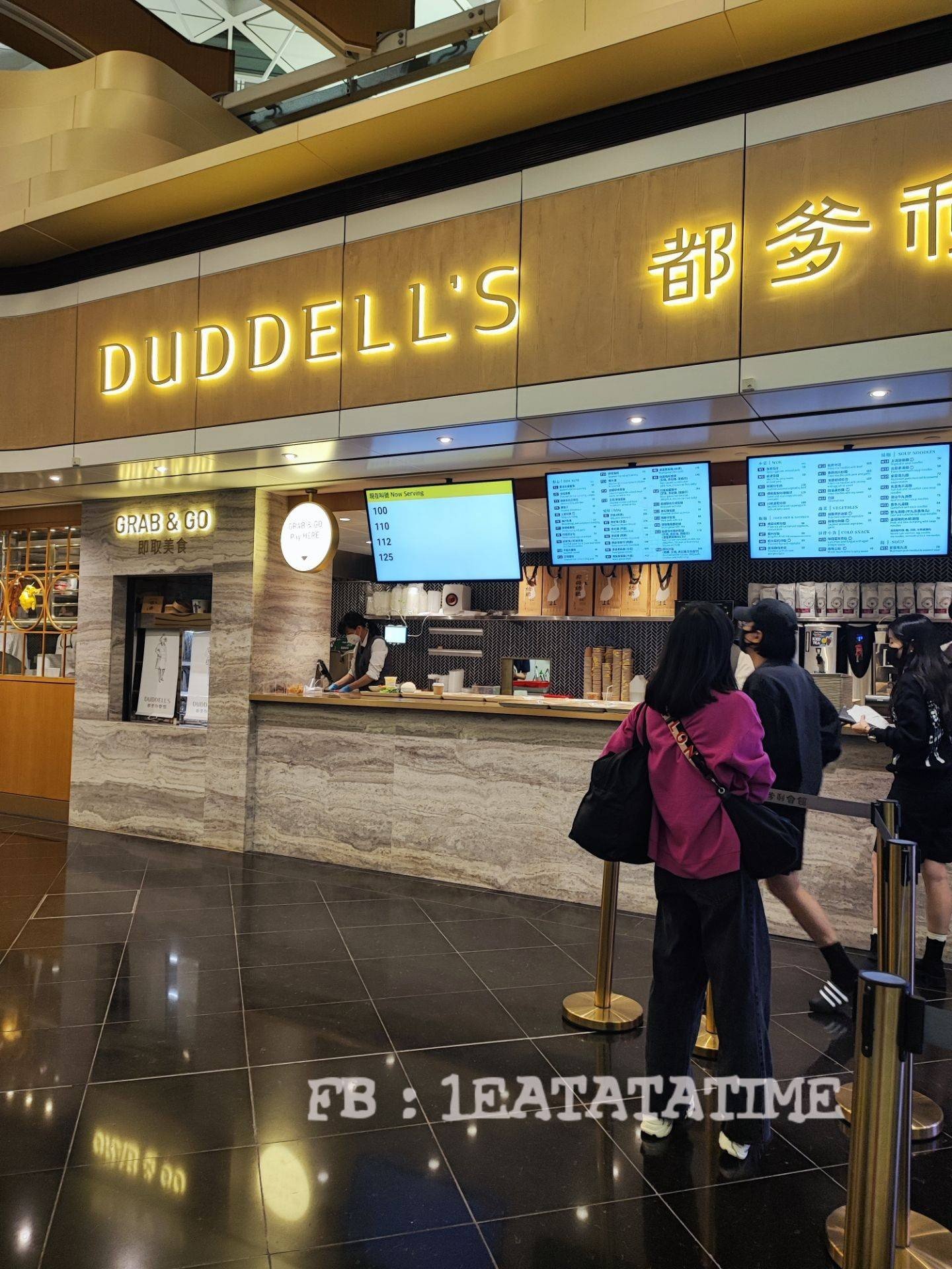 ร้าน Duddell’s Hong Kong Airport | รีวิวร้านอาหาร - Wongnai