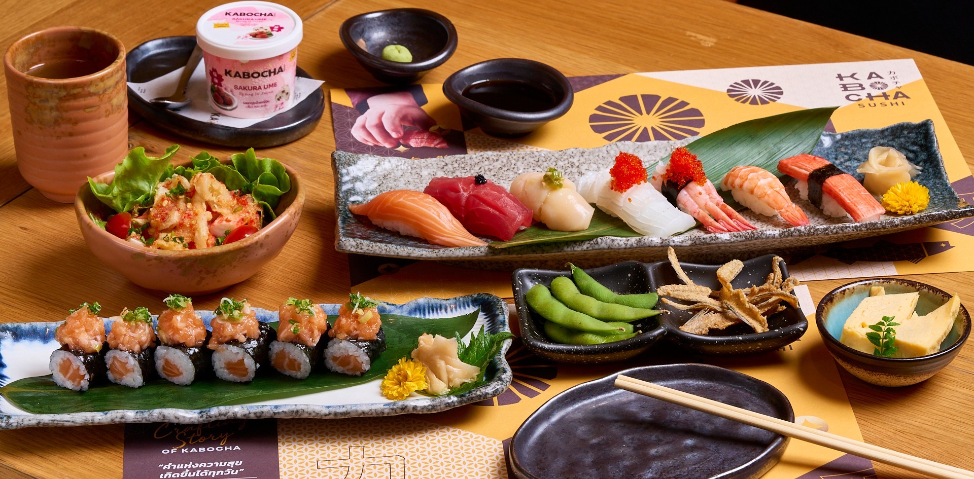 ดีลส่วนลดพิเศษร้าน Kabocha Sushi (คาโบฉะ ซูชิ) โทโยสึ ซูชิเซตและโทโร ...