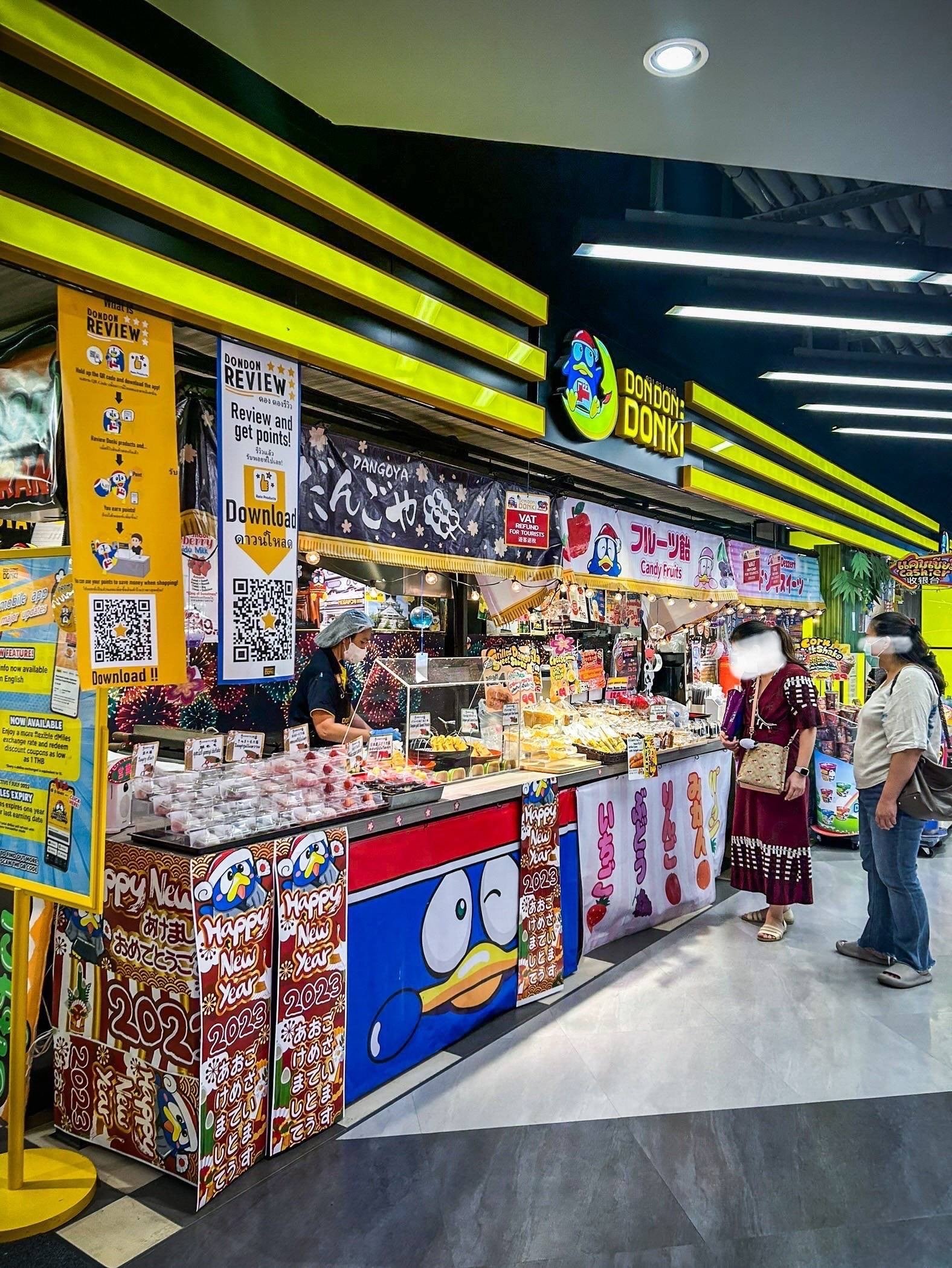 รีวิว Don Don Donki MBK ชั้น2 - Don Don Donki MBK