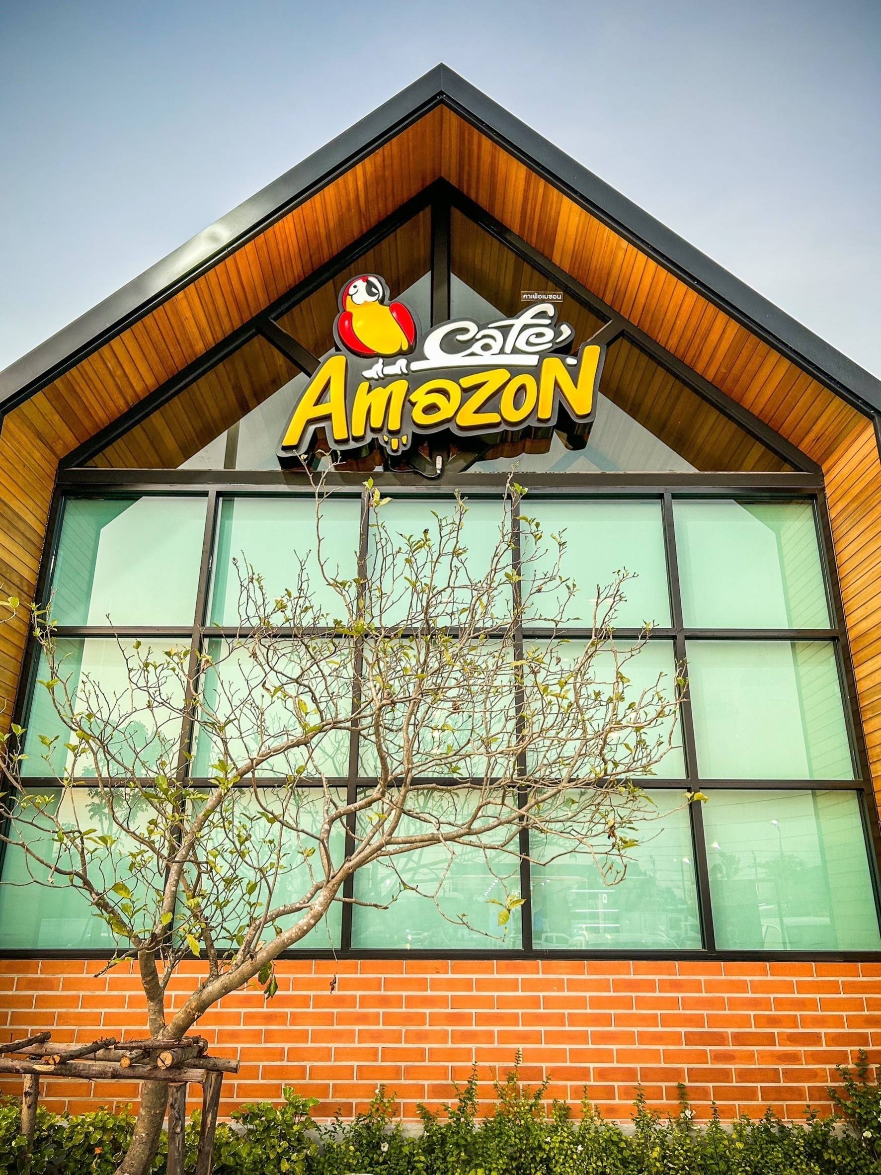 รีวิว Café Amazon - DD4532 ปตท. อ่อนนุช51 - Cafe Amazon อ่อนนุช 51