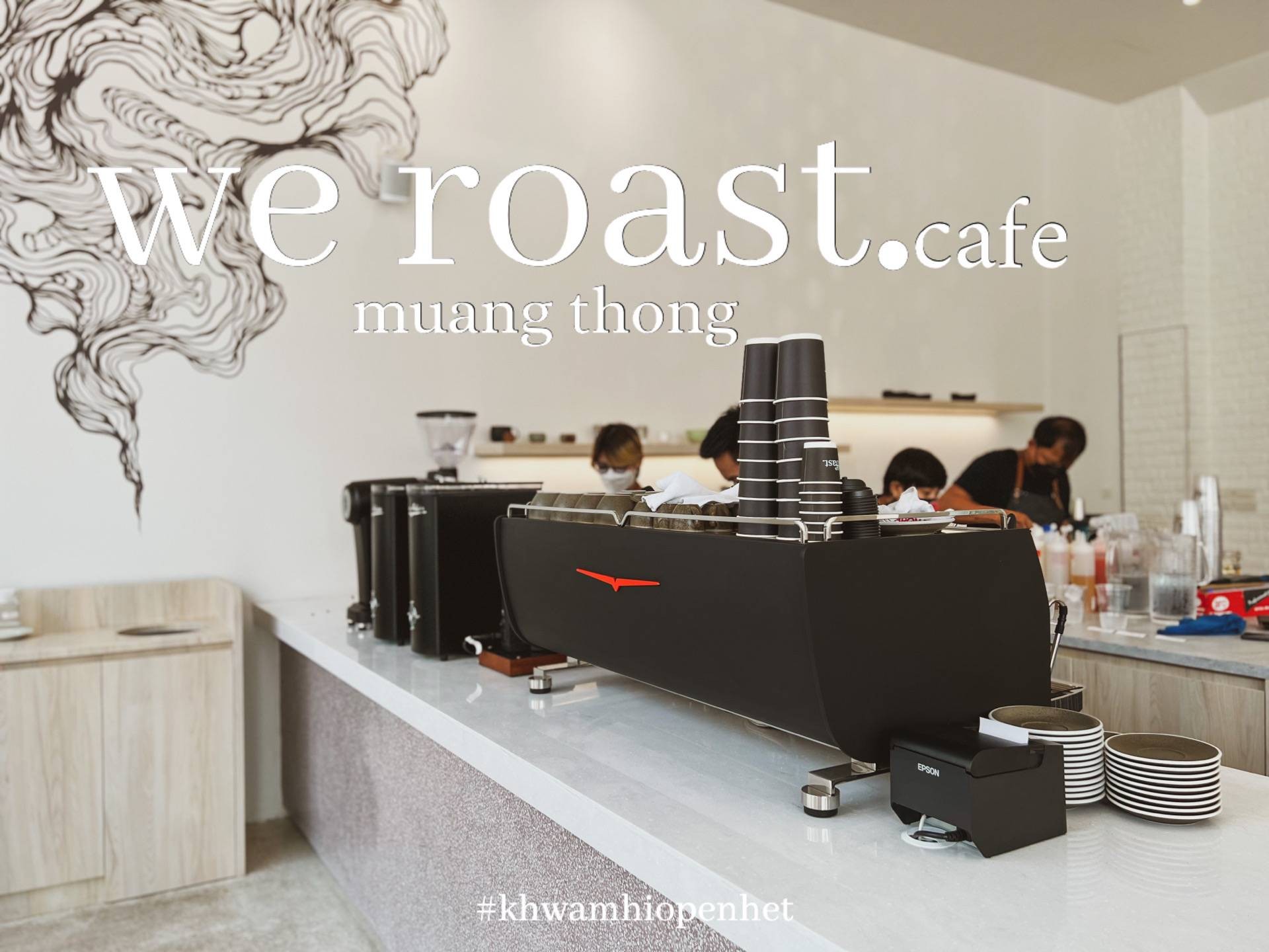 รีวิว We Roast Cafe - We roast cafe เมืองทอง