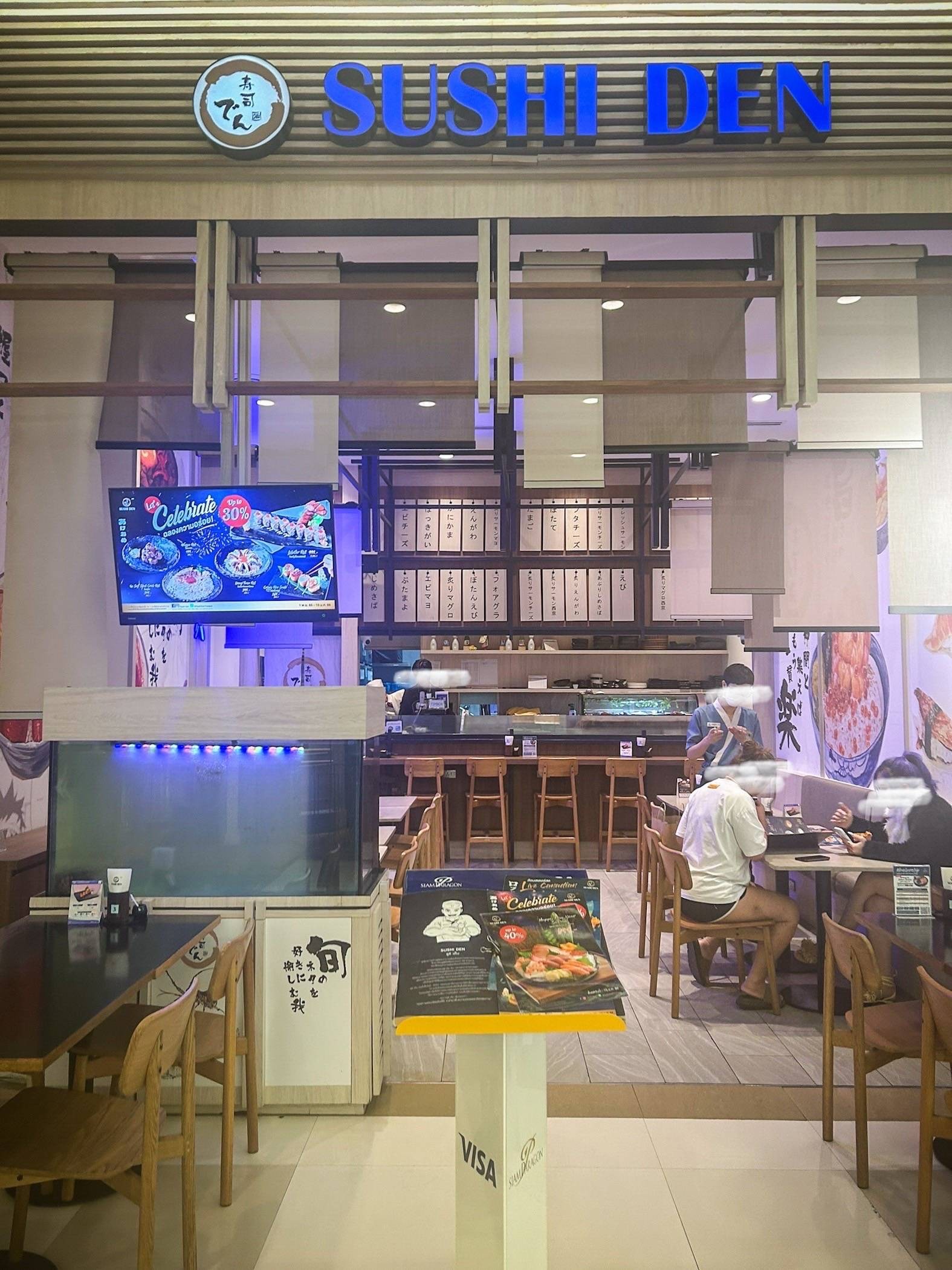 รีวิว Sushi Den สยามพารากอน - Sushi Den สยามพารากอน