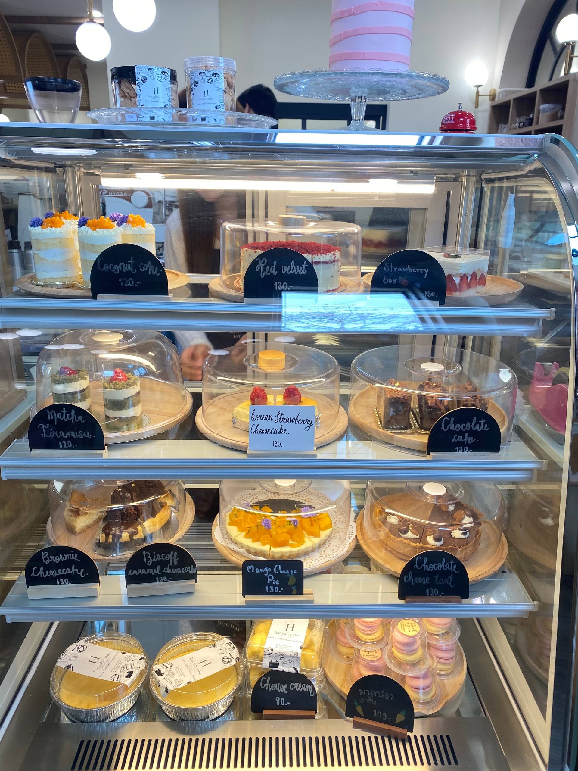 รูป Hannah • Hahn