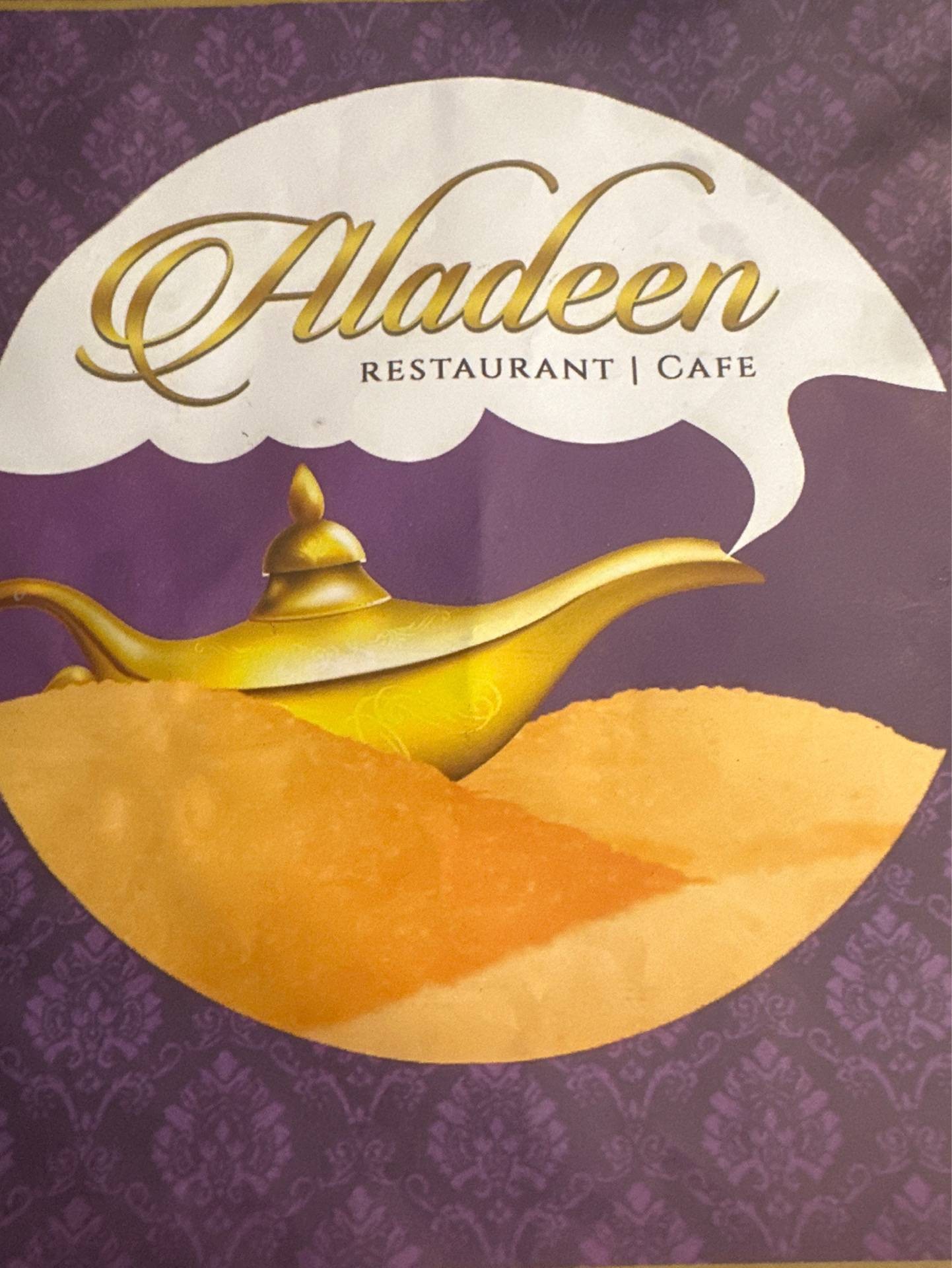 ร้าน Aladeen | รีวิวร้านอาหาร