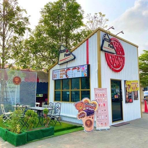 ร้าน Baboo bear & Pizza N Pizza & Alabear coffe ตลาด May Market อ.บาง ...