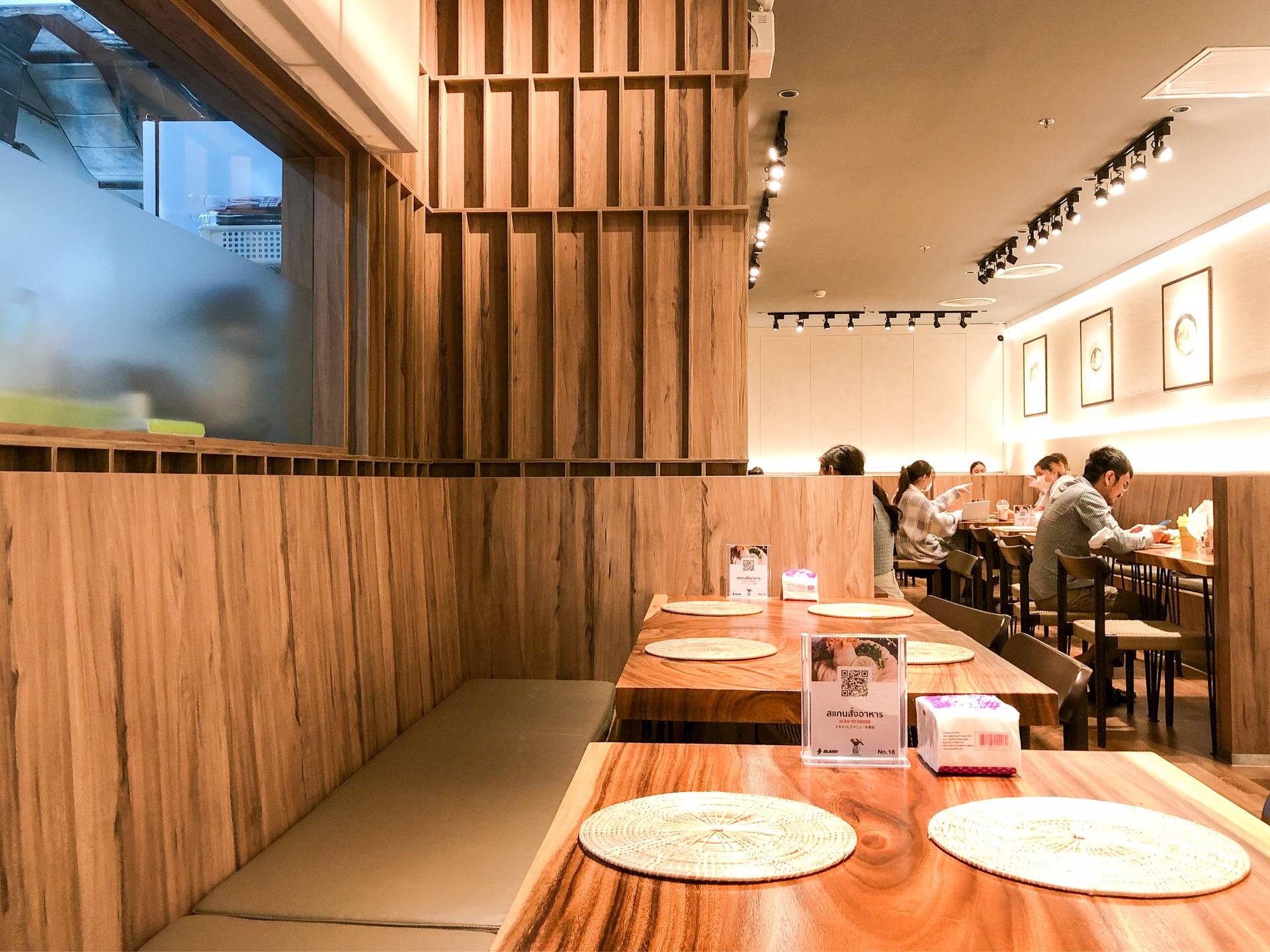 รูป Tsuru Udon Central World ชั้น 6